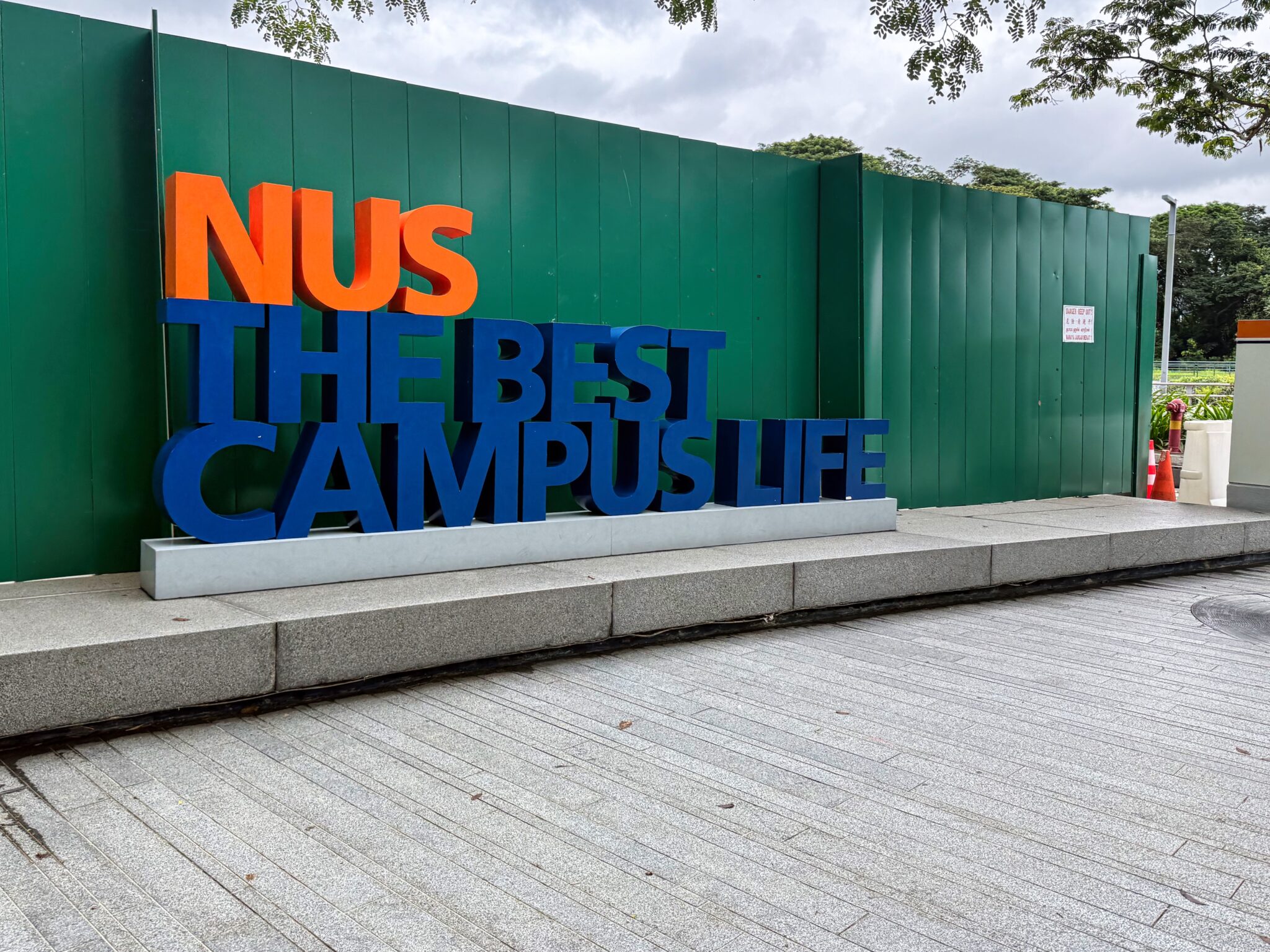 新加坡五日：City in Nature - 小站背面